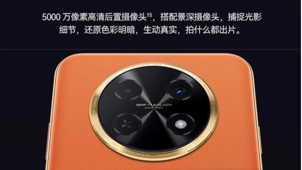 What is the most powerful screen and ultra-long battery life mobile ...