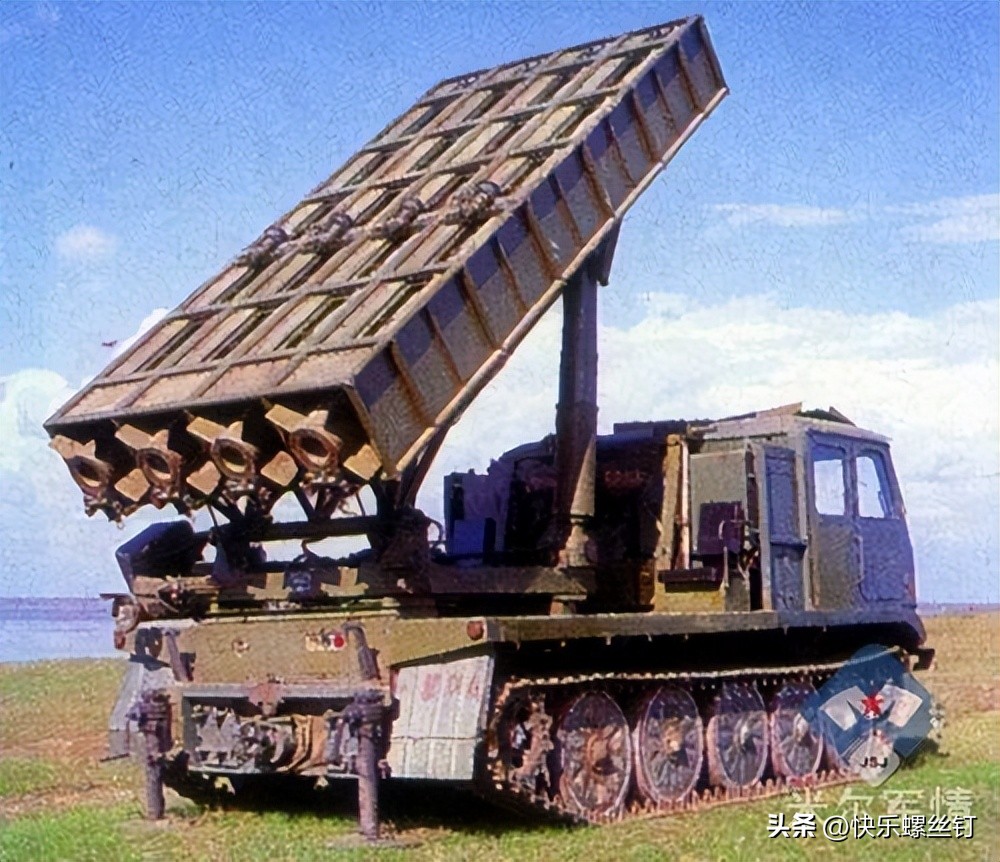 Chinese Artillery Information Encyclopedia - iMedia