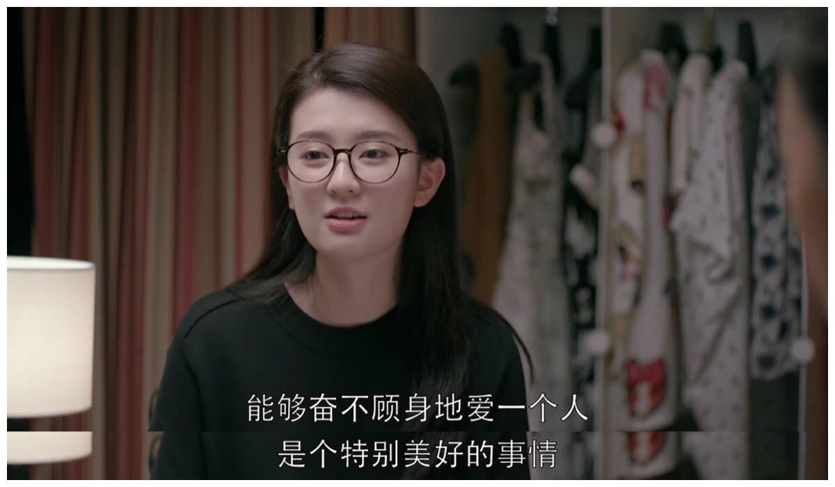 Zhang Ziyi, Tong Yao, the school belle of the Broadcasting Department ...