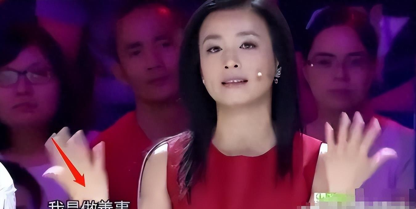 The greedy couple is finally defeated and justice finally appears! - iMedia