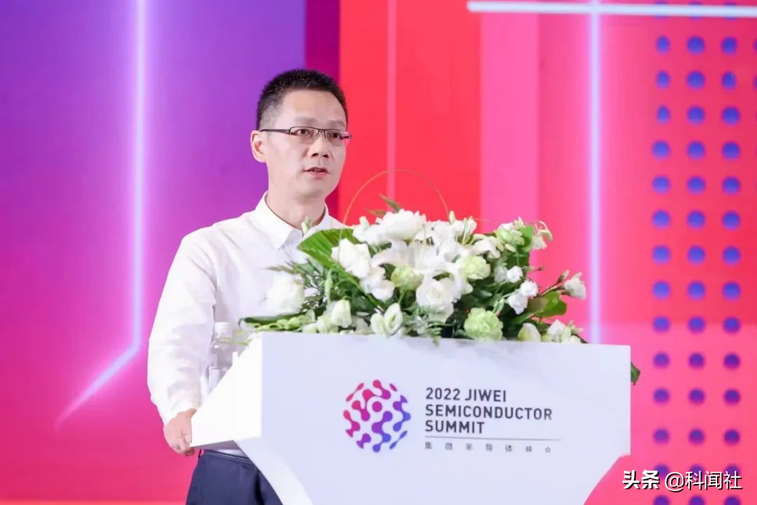 Us: Survival and Development under Great Changes - iNEWS