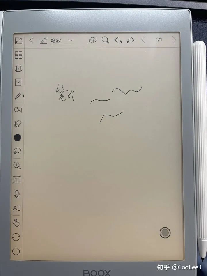 BOOX reading tablet can only read books?That's more than - iNEWS