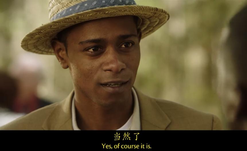 Symbolism and allusion in "Get Out", as well as its touch on social ...