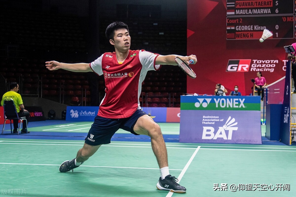 The top 16 of the US station is released, China has 8 wins and 1 loss ...