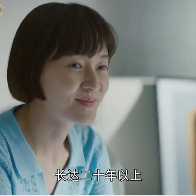 In "Song of Lushan", Wei Cheng and Jin Yanzi's lovers finally get married - iNEWS