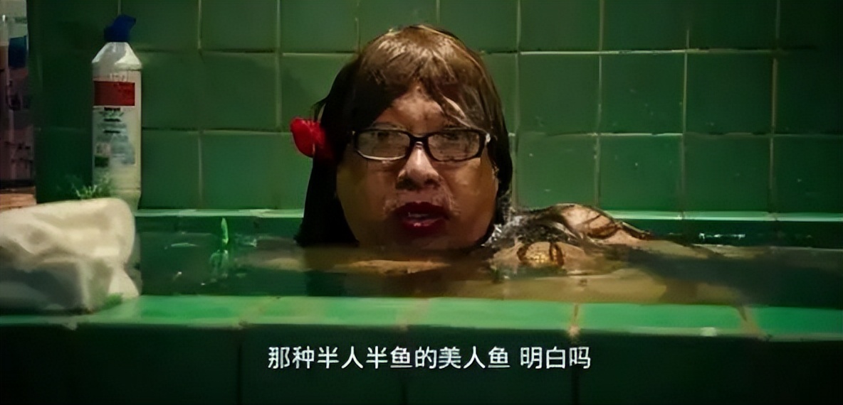 Stephen Chow's "Mermaid": True love is as high as the sky, and you are ...