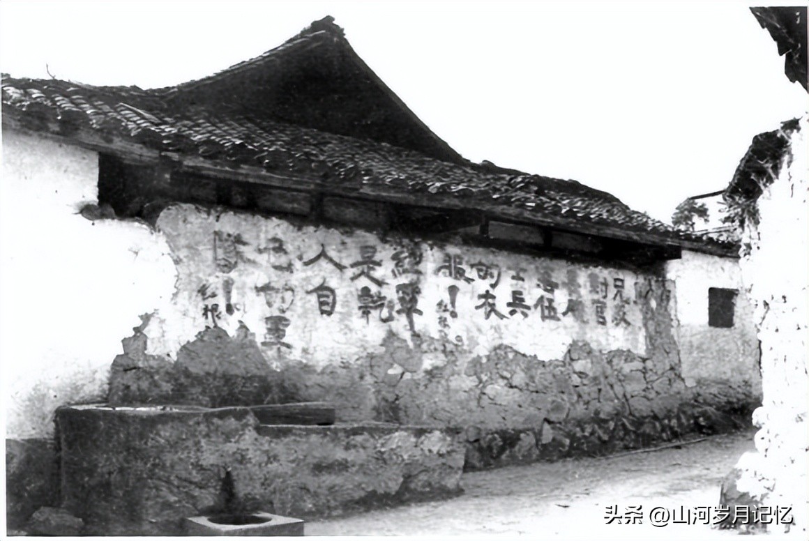 Liang Xingchu was the pioneer of the Long March and crossed the Yi ...