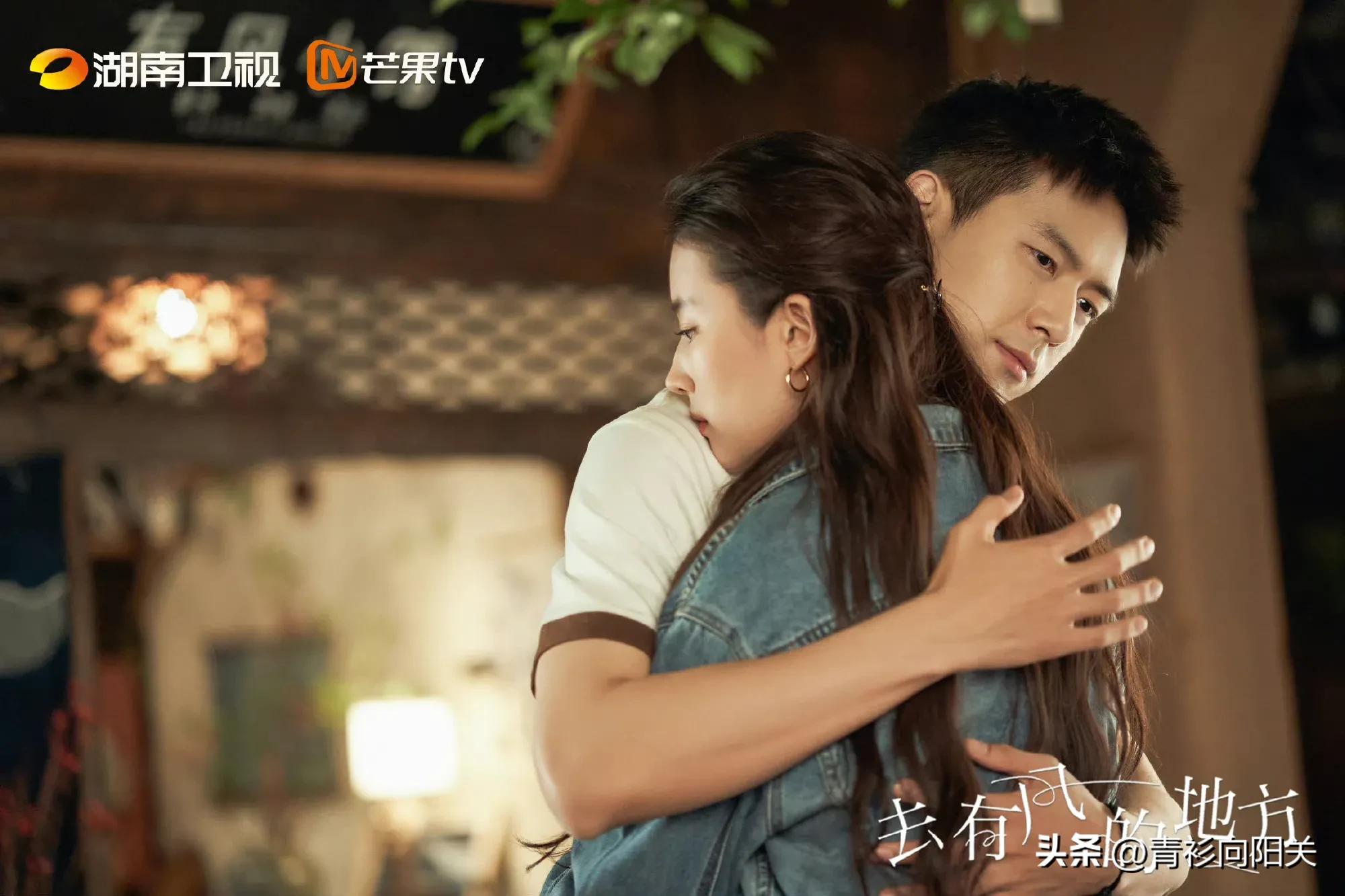 The finale of Going to a Windy Place: May everyone be Xu Hongdou, and ...