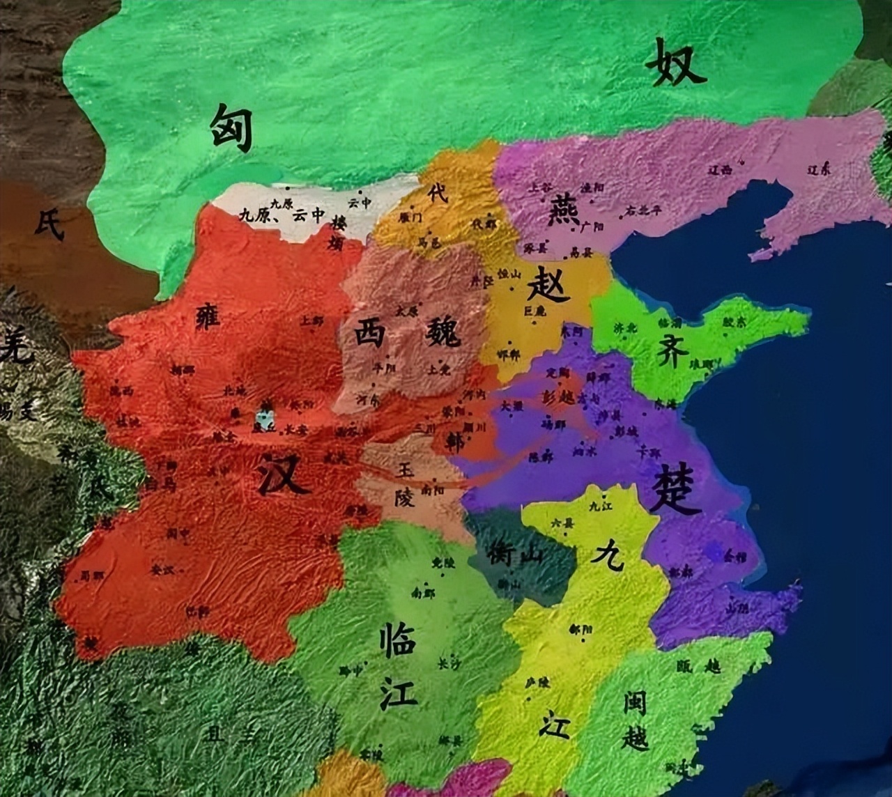 What you think Chu and Han contend for hegemony is actually the three ...