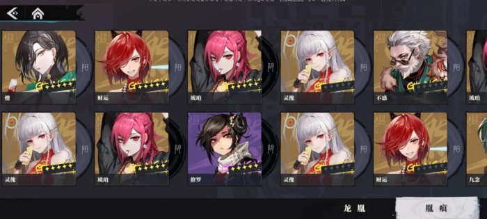 Introduction to the basic mechanism of "Return to the Dragon Tide" Main ...