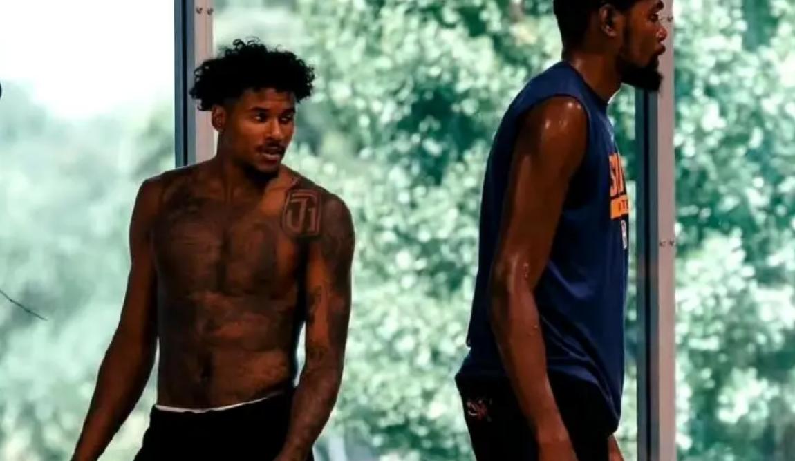 Jaylen Green's training - iNEWS