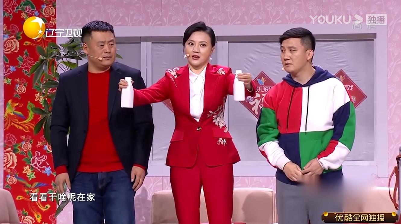 The complete version of the script and lines of Song Xiaofeng's Yang ...