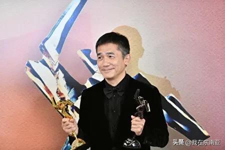 Tony Leung, the first Chinese actor, won the Lifetime Achievement Award ...