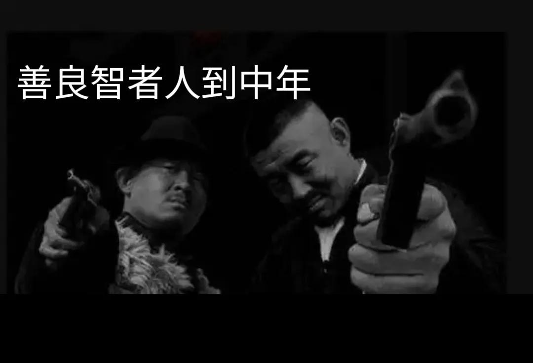 Li Qifeng, a bully in Luanchuan during the Republic of China - iMedia