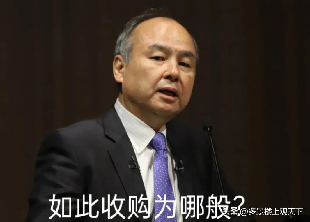 Sun Zhengyi's real intention to acquire "PC WEEK" magazine is for him ...