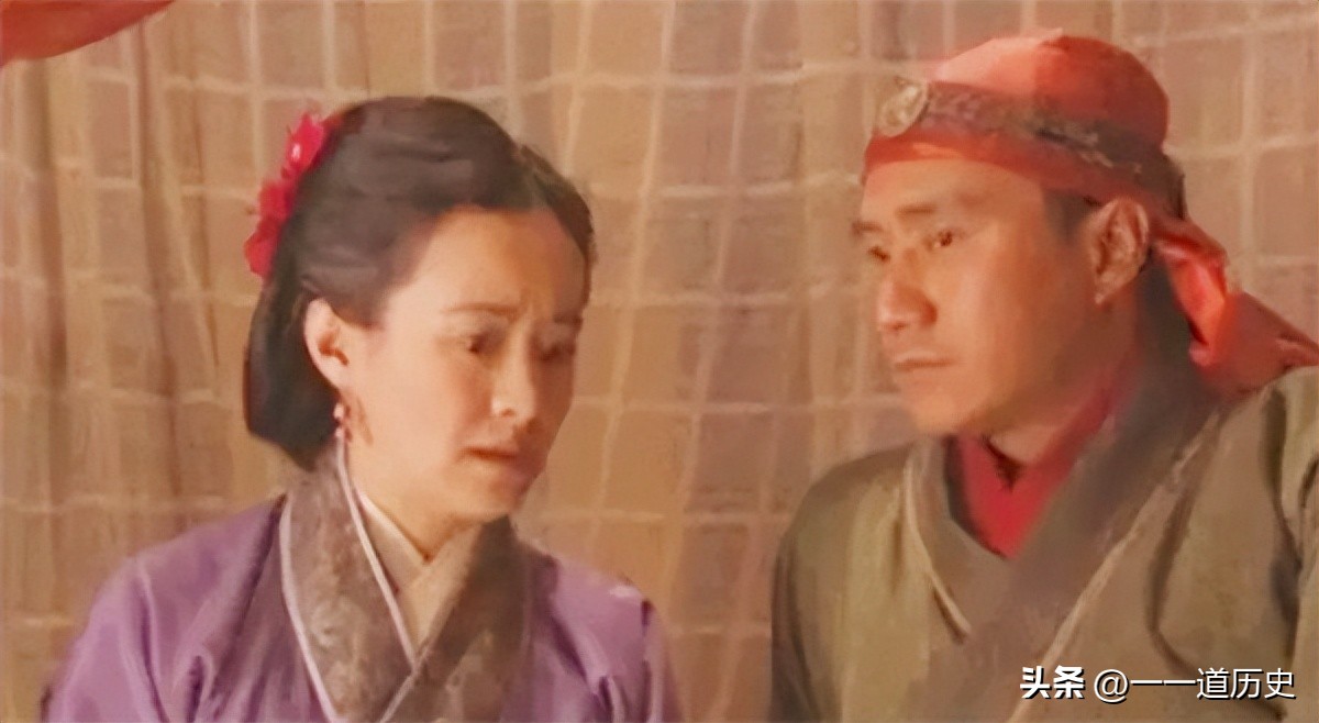 A total of 16 emperors in the Ming Dynasty, if you look at their names ...