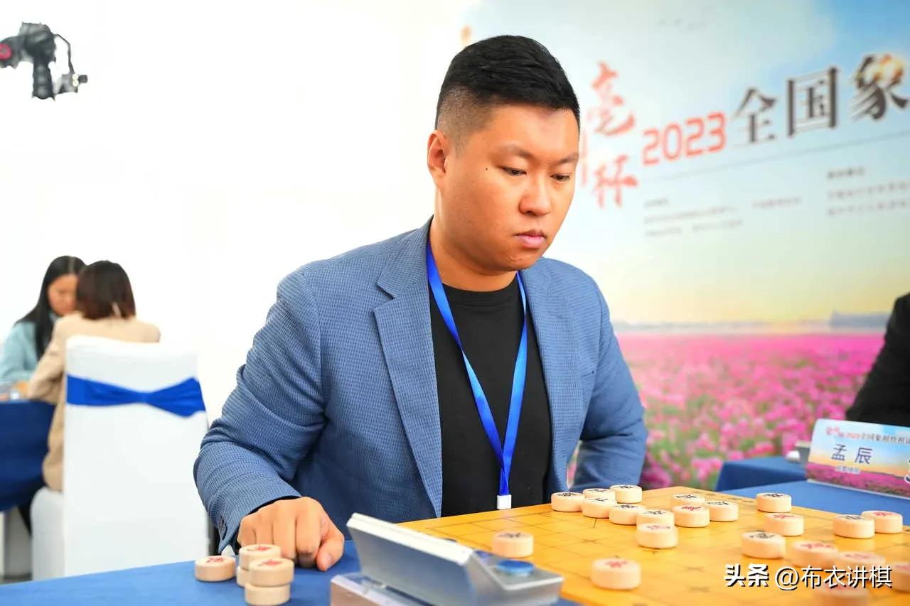 The curtain call of the 2023 Bozhou Cup Blitz Chess Tournament ended ...