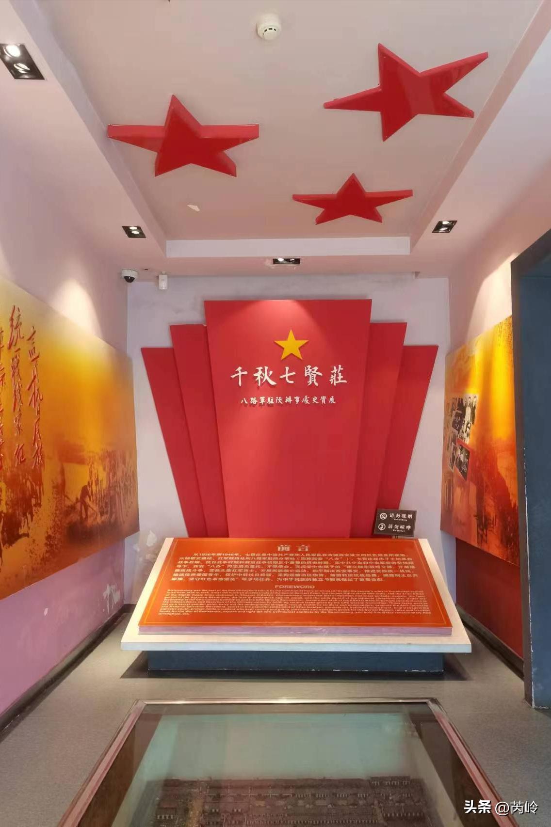 thick red memory - iMedia