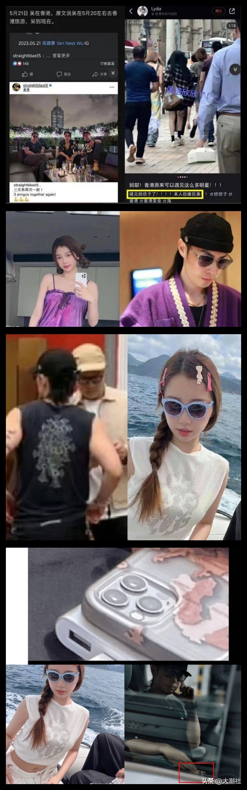 Vanness Wu and Yu Shuxin, who are 17 years apart, were exposed in "Uncle and Nephew Love", and ...