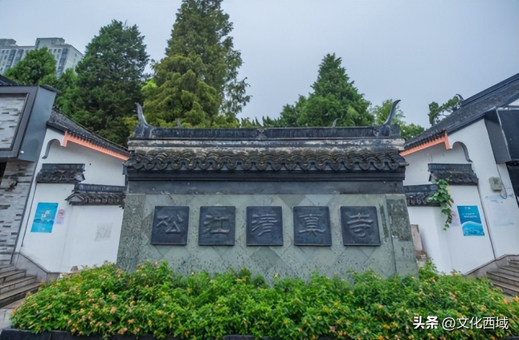What is a traditional Chinese mosque like? - iNEWS