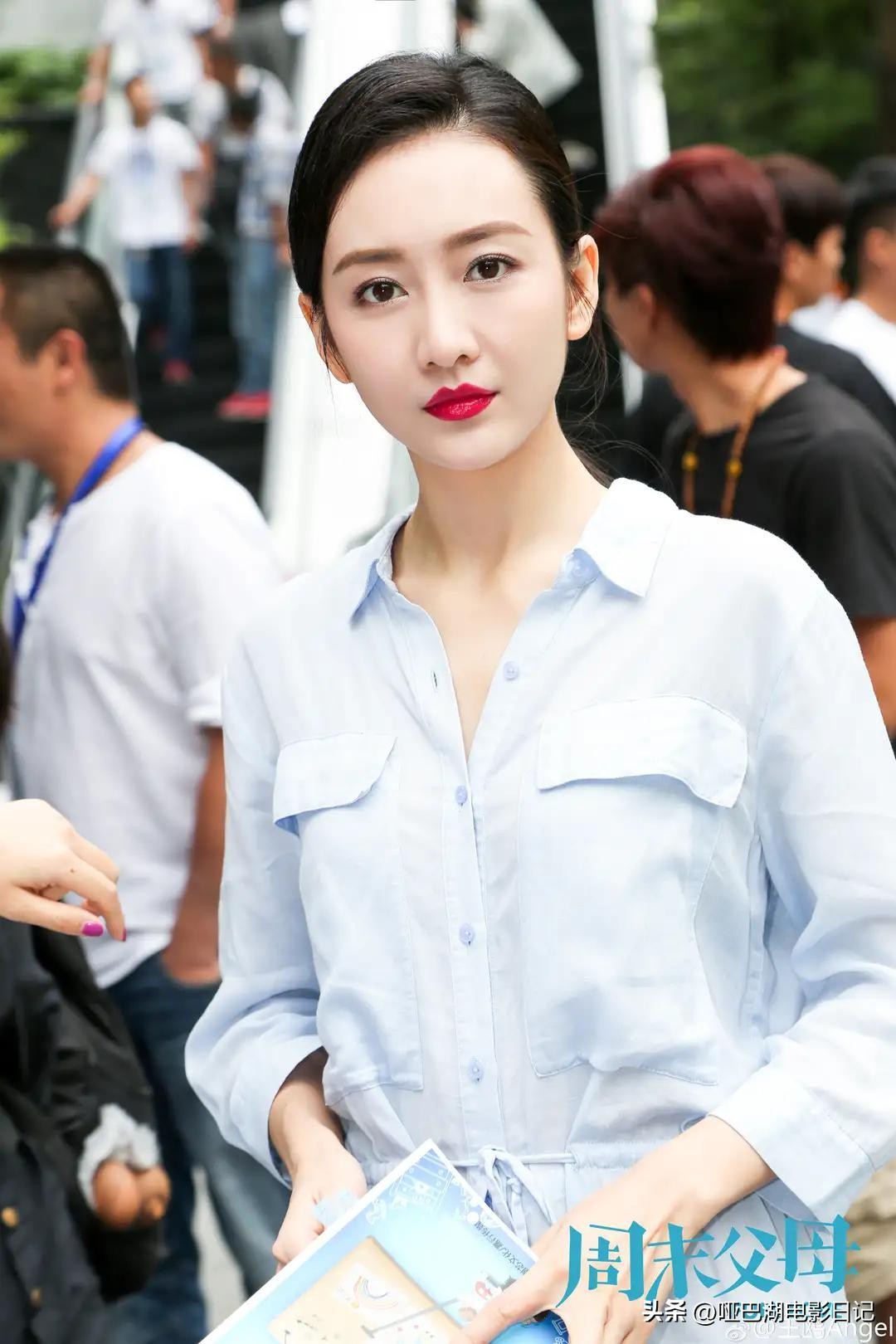 24 beautiful photos of Wang Ou - iMedia
