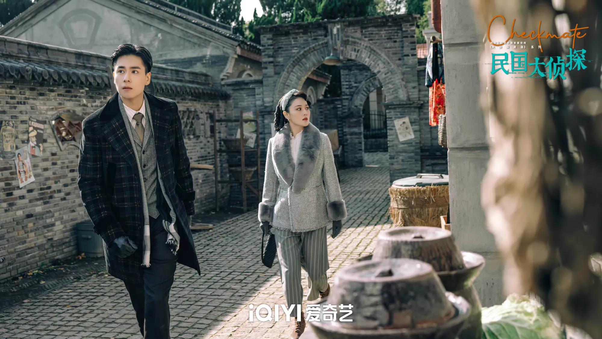 8.2 Drama: Yuan Quan, Huang Xiaoming, Yu Feihong, Jiang Shuying, Yang Caiyu, Zhang Jianing ...