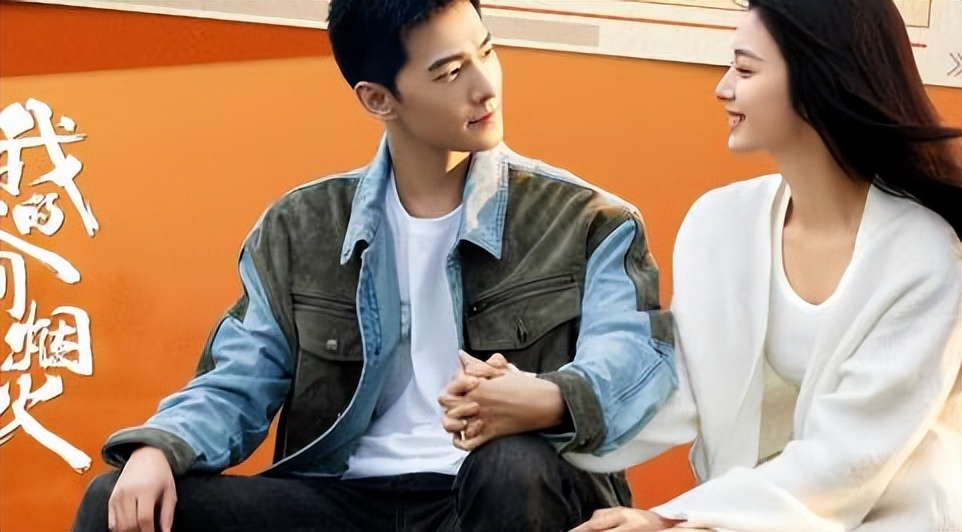 Yang Yang and Wang Churan collaborate again in "Farewell to the Moon ...