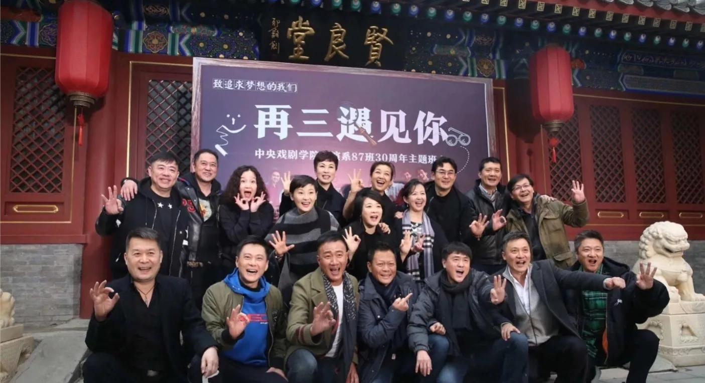 Evergreen tree Li Hongtao, married the teacher's daughter outside the ...
