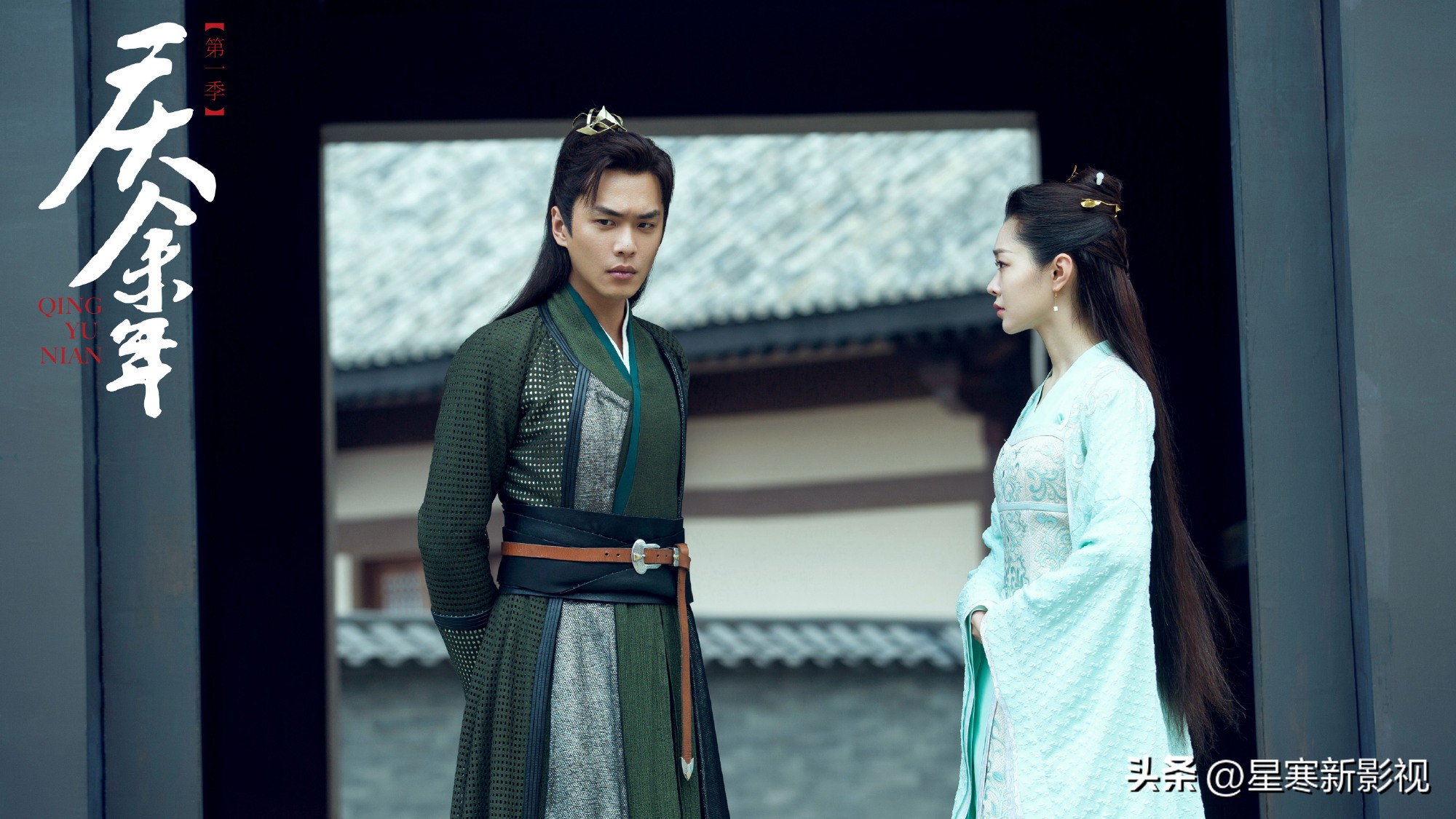 "Celebrating More Than Years 2" became popular before filming! The ...