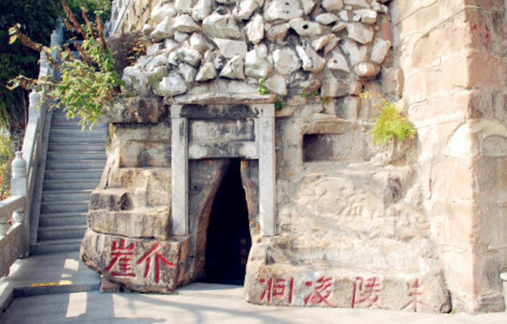 Do you know the unknown cold knowledge of Shigu Academy? - iNEWS