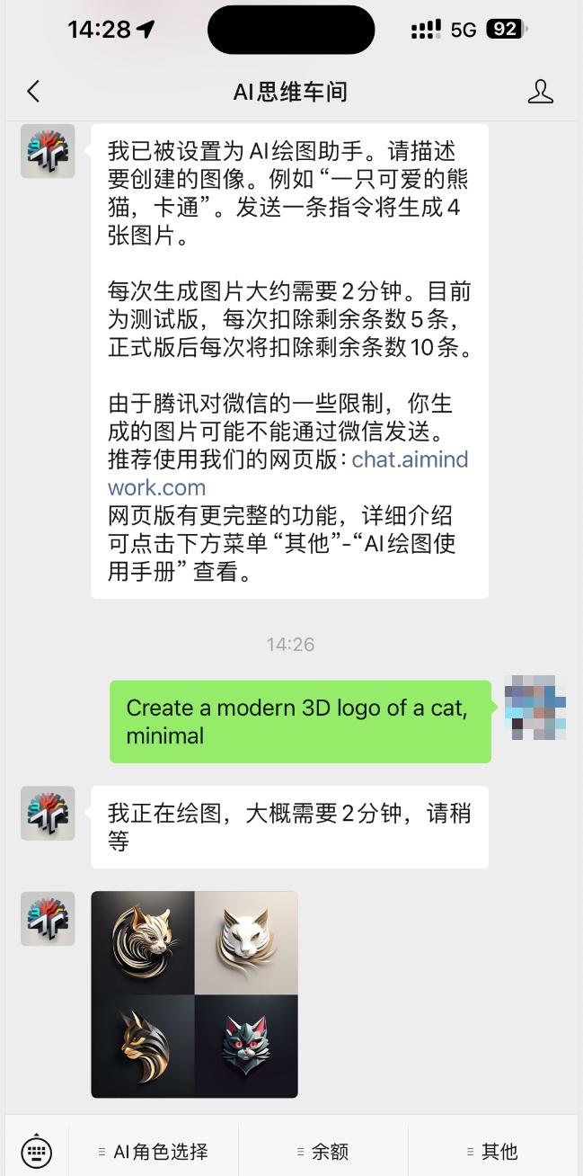 It would kill me as a graphic designer to know that anyone can create a ...