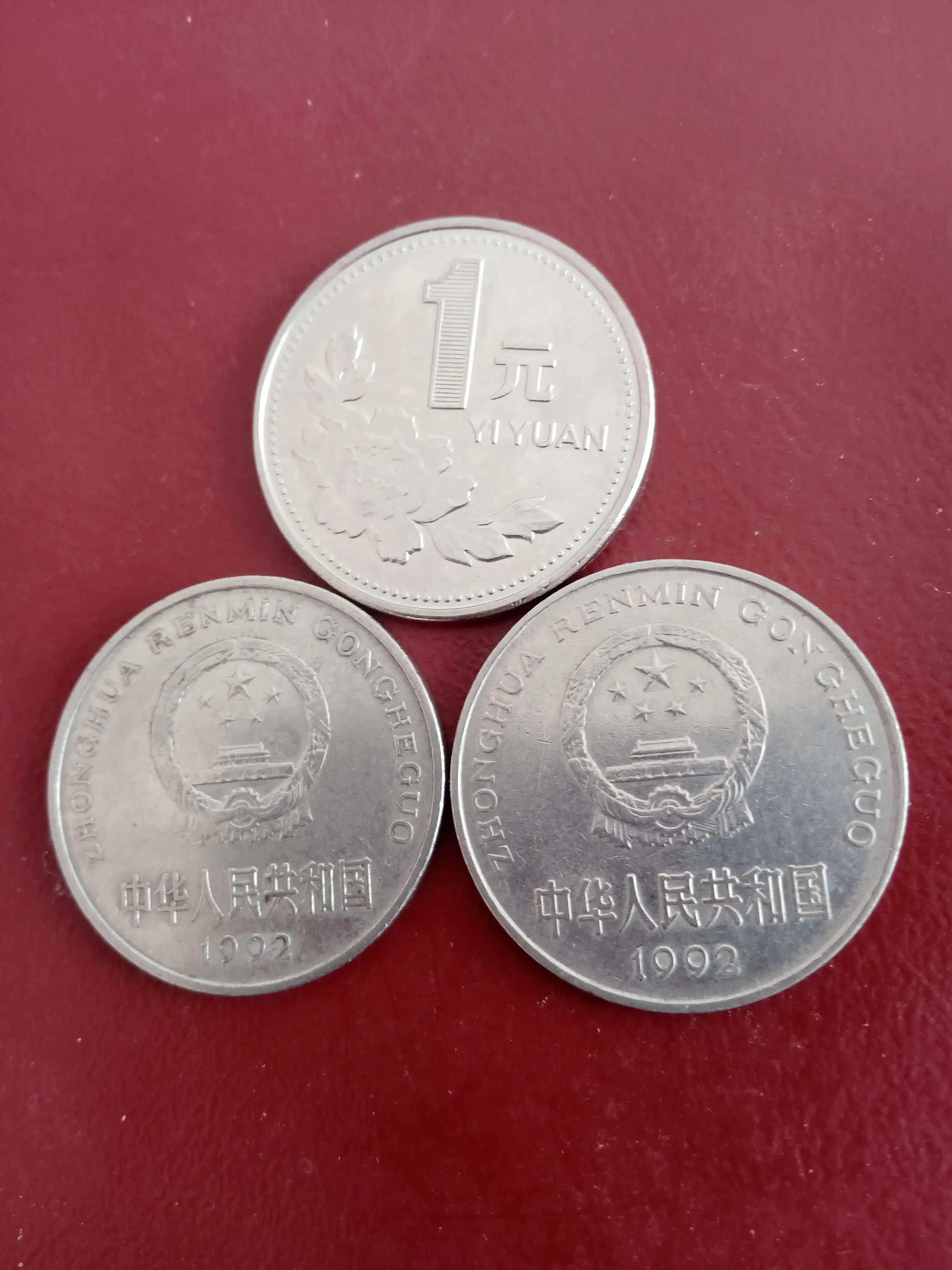 beautiful 1992 coins - iNEWS