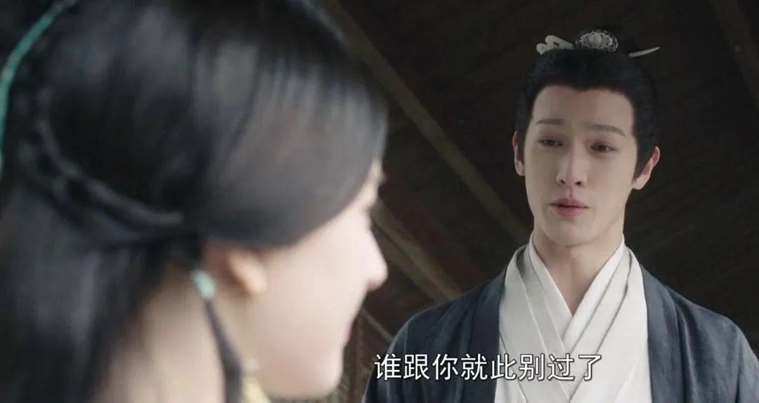 "Xing Han is Splendid" Cheng Shaoshang's three-term emotional experience is more exciting than ...