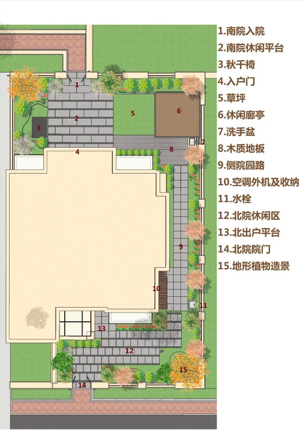 A real scene of a clean, clean and modern minimalist courtyard design ...