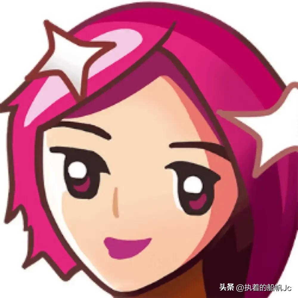 Why is QQ less and less popular now? - iNEWS