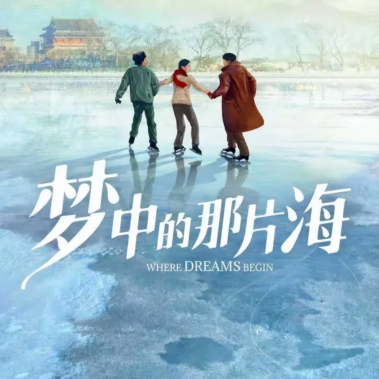 After "The Sea in the Dream", Xiao Zhan's new drama comes out, with a ...
