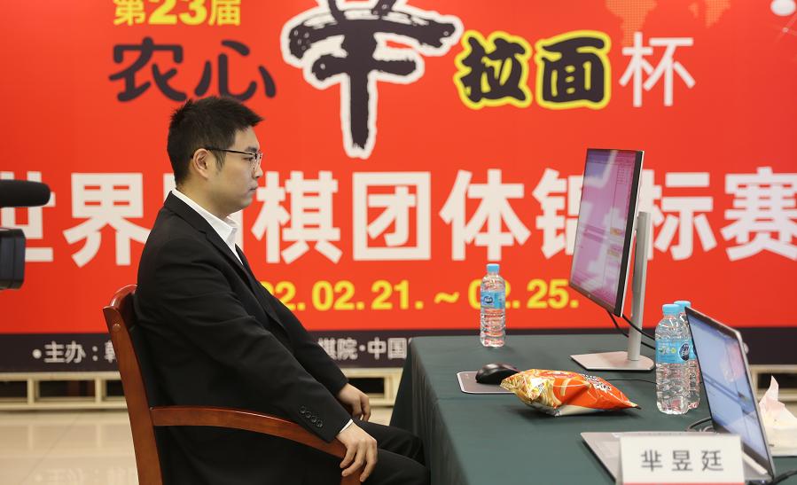 Nongshim Cup Mi Yuting ends Japan's No. 1 player Iyama Yuta's four-game ...