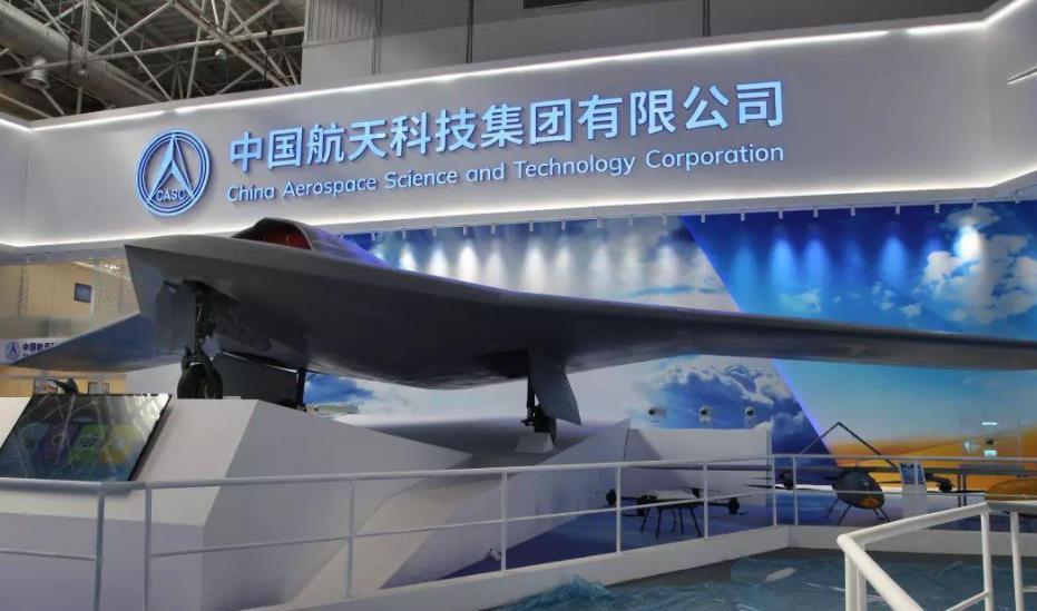 The Rainbow Flying Wing UAV was unveiled for the first time. It has a ...