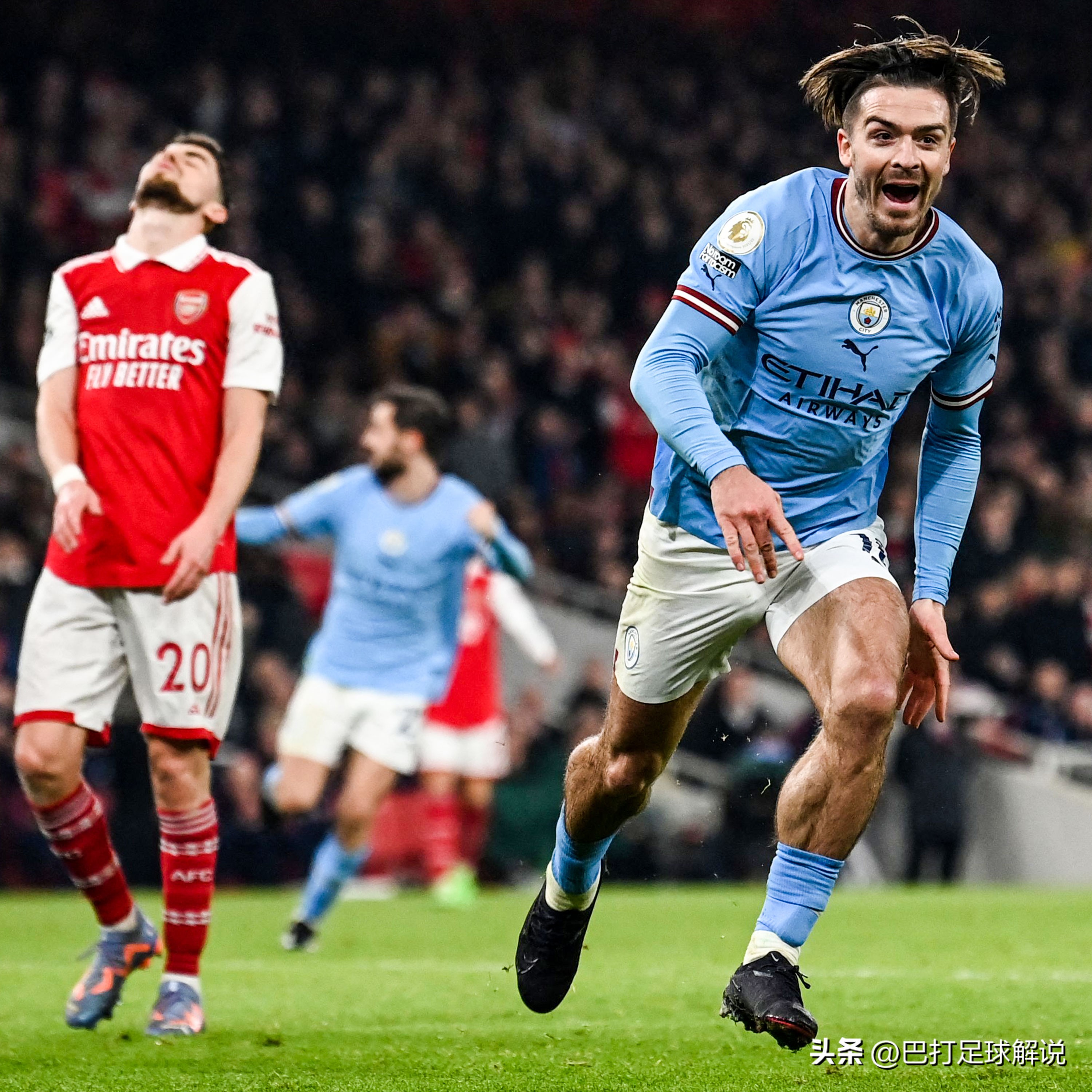 There is still hope! Guardiola talks about the situation of the Premier ...