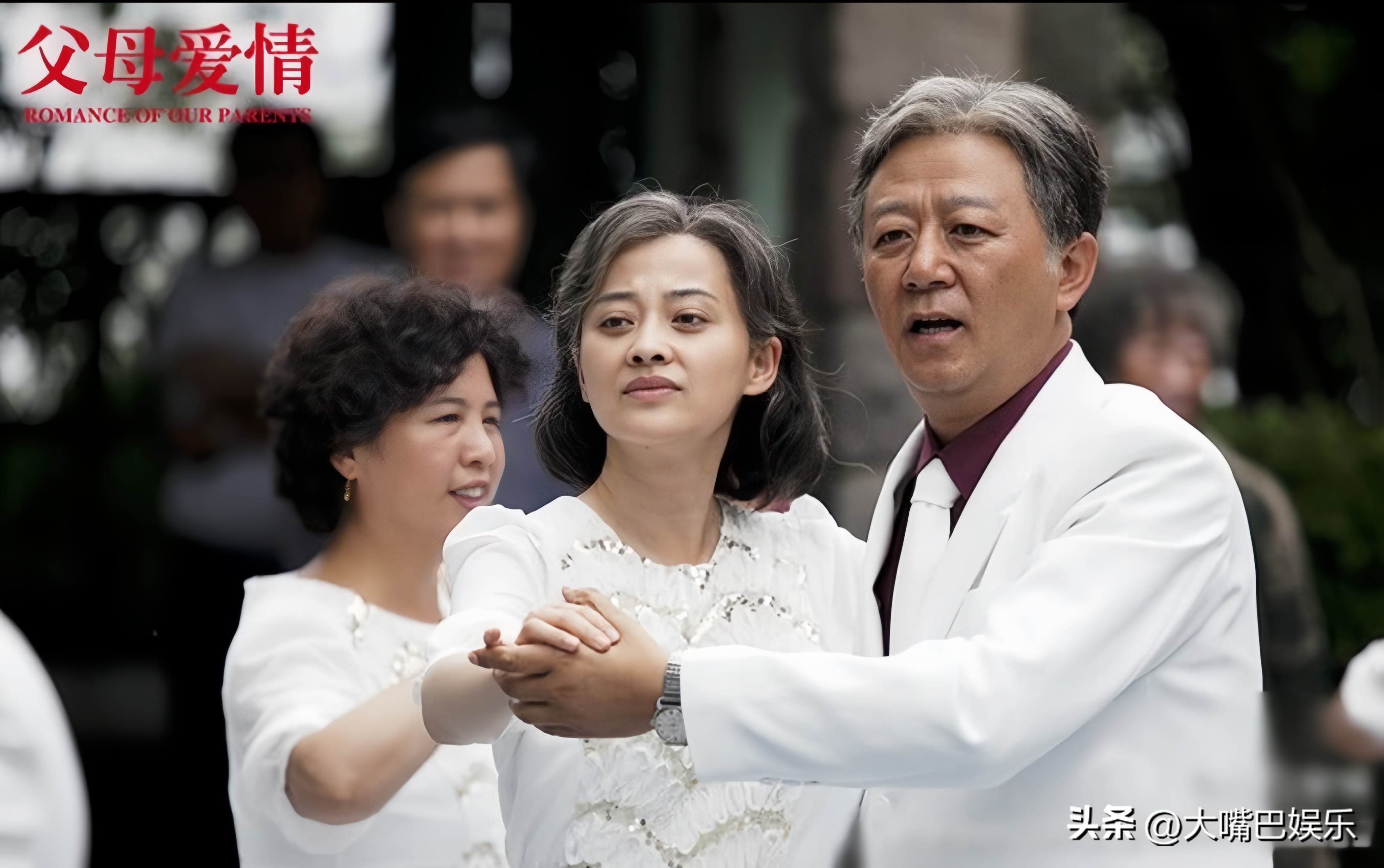 9-year review of "Parents' Love": It turns out that An Jiede spent 20 ...