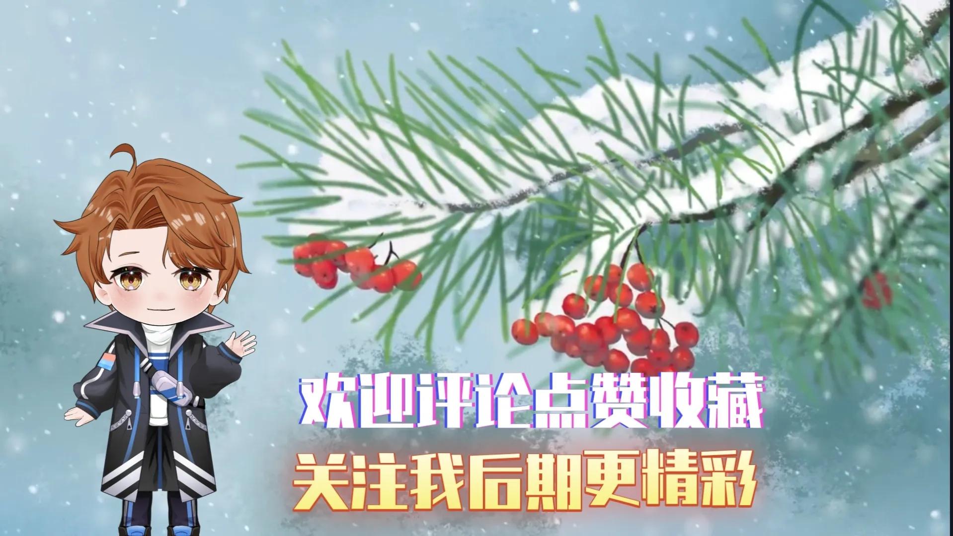 The day the United States and Russia sat at the negotiating table - iNEWS