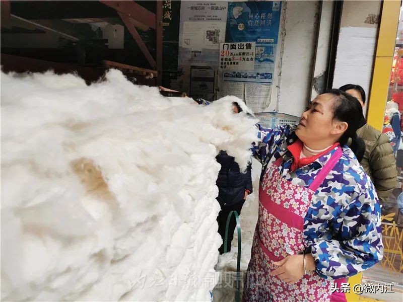 Neijiang!The place where the sweet life begins- - iNEWS