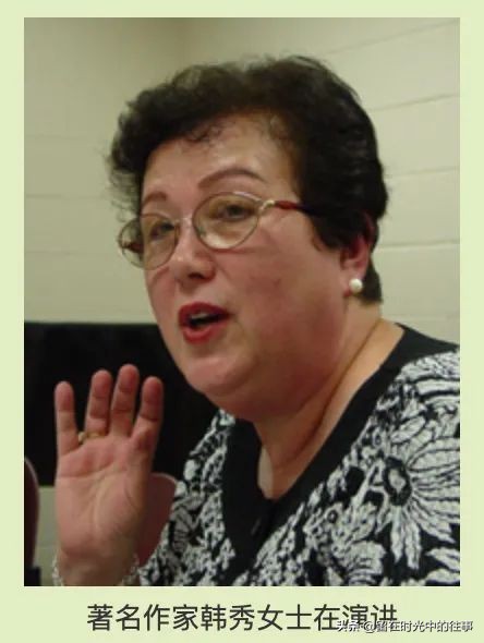 a legendary past - iNEWS