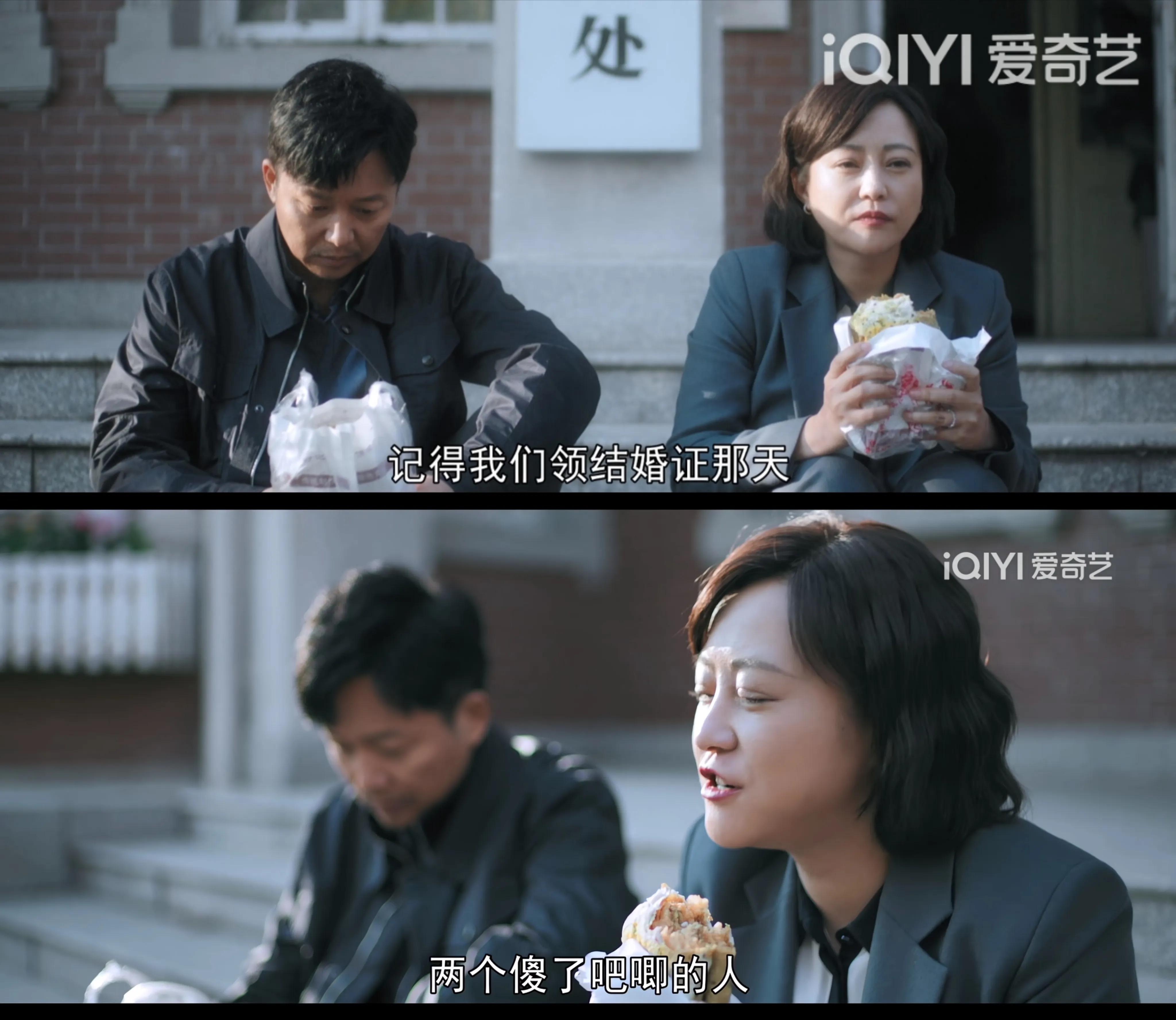 Liu Yijun's acting skills in "Mature Years" are extremely contagious ...