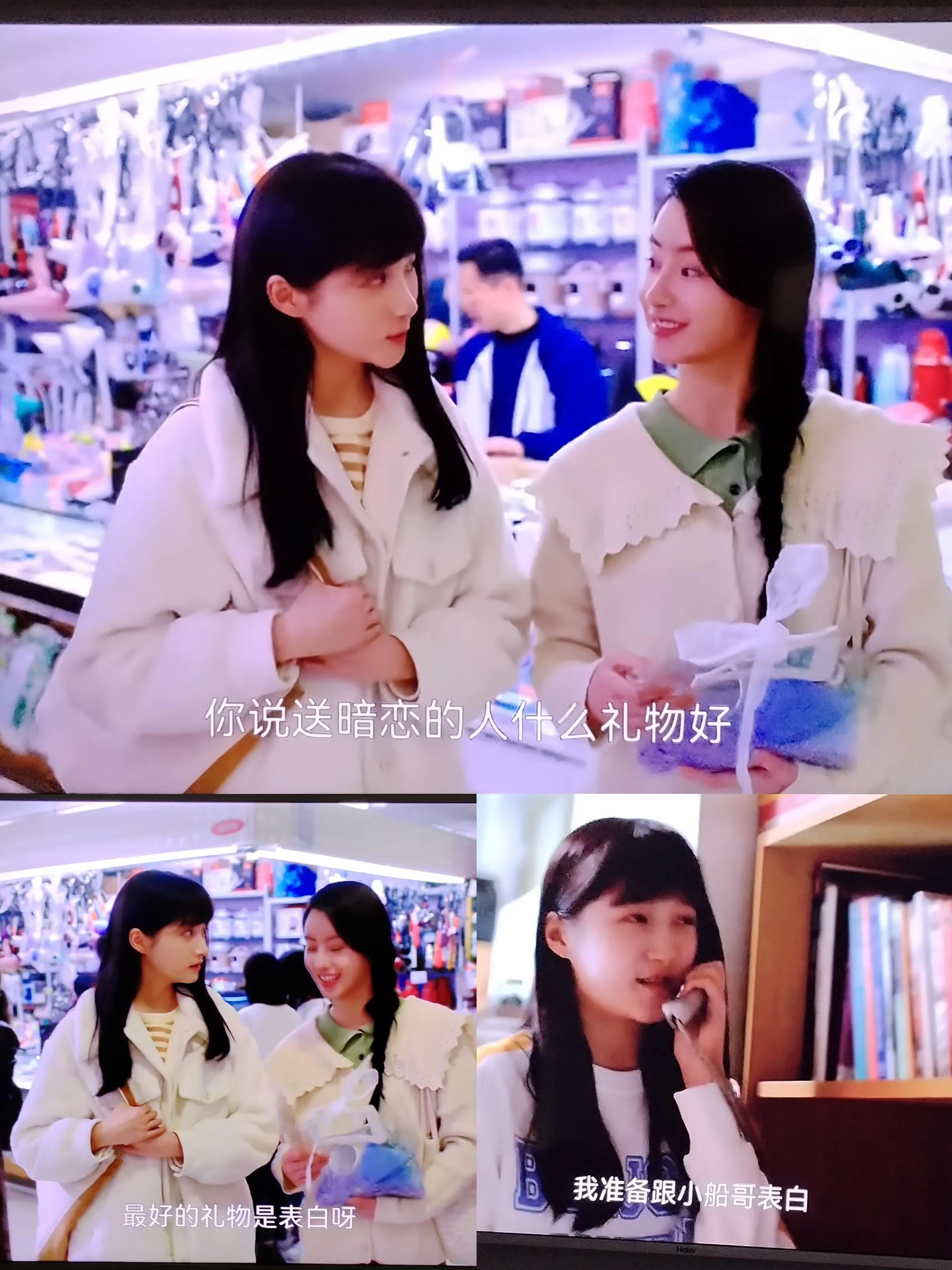 "Zeng Boy", Xie Qiao and Yang Cheng still broke up, Zhang Yishan's ...