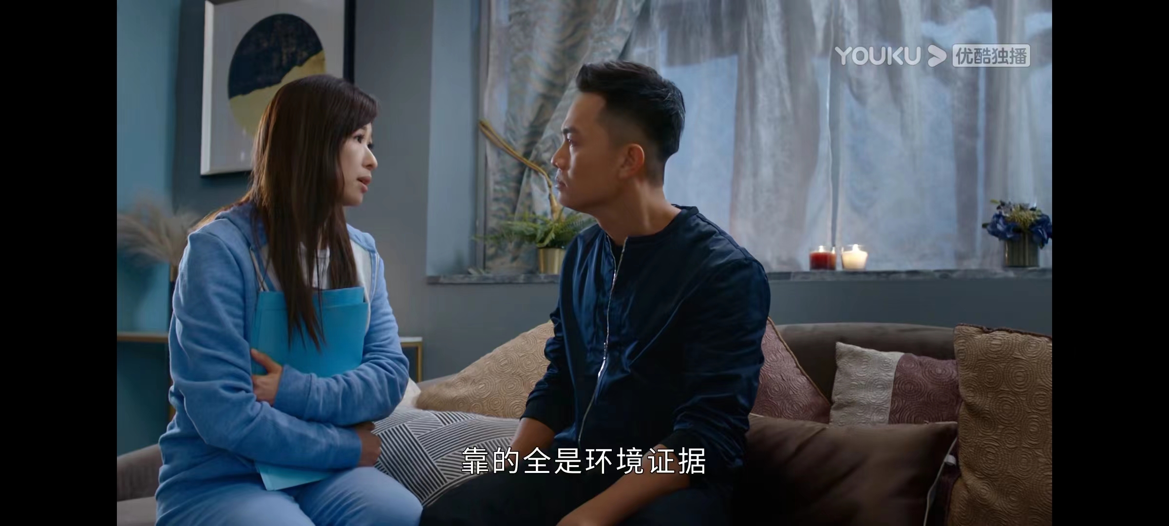 The hit Hong Kong drama "The Invisible Team": Liu Meixin is undoubtedly a black policeman? - iMedia