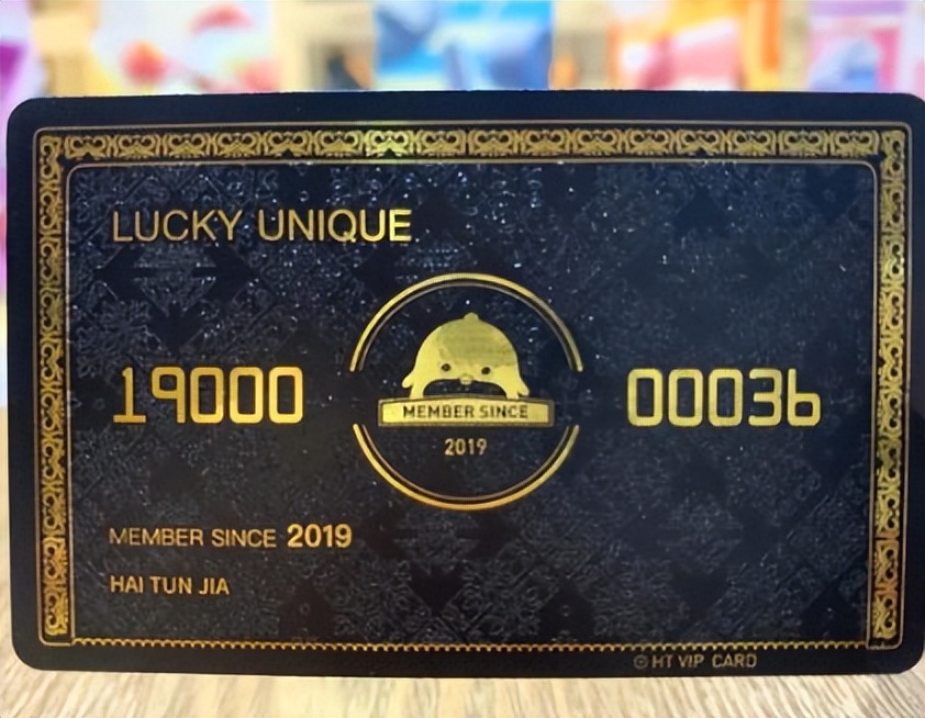 The symbol of the world's top rich people, known as "omnipotent", how ...