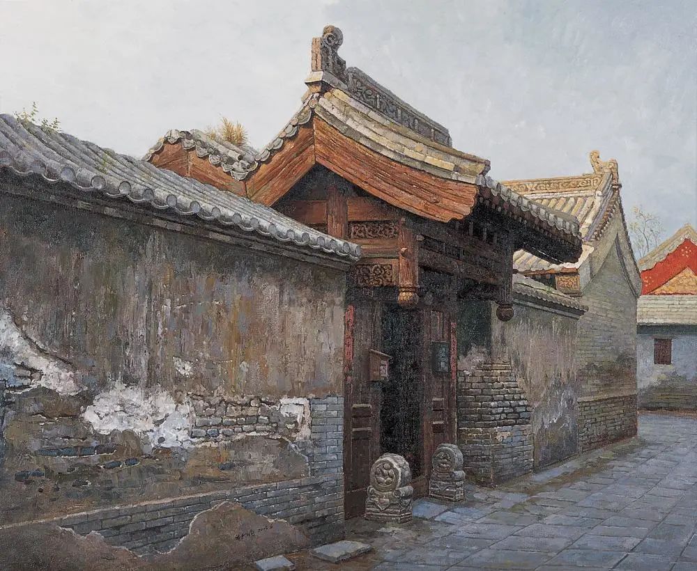 In old Beijing, the word "Zhaimen" cannot be used casually - iMedia