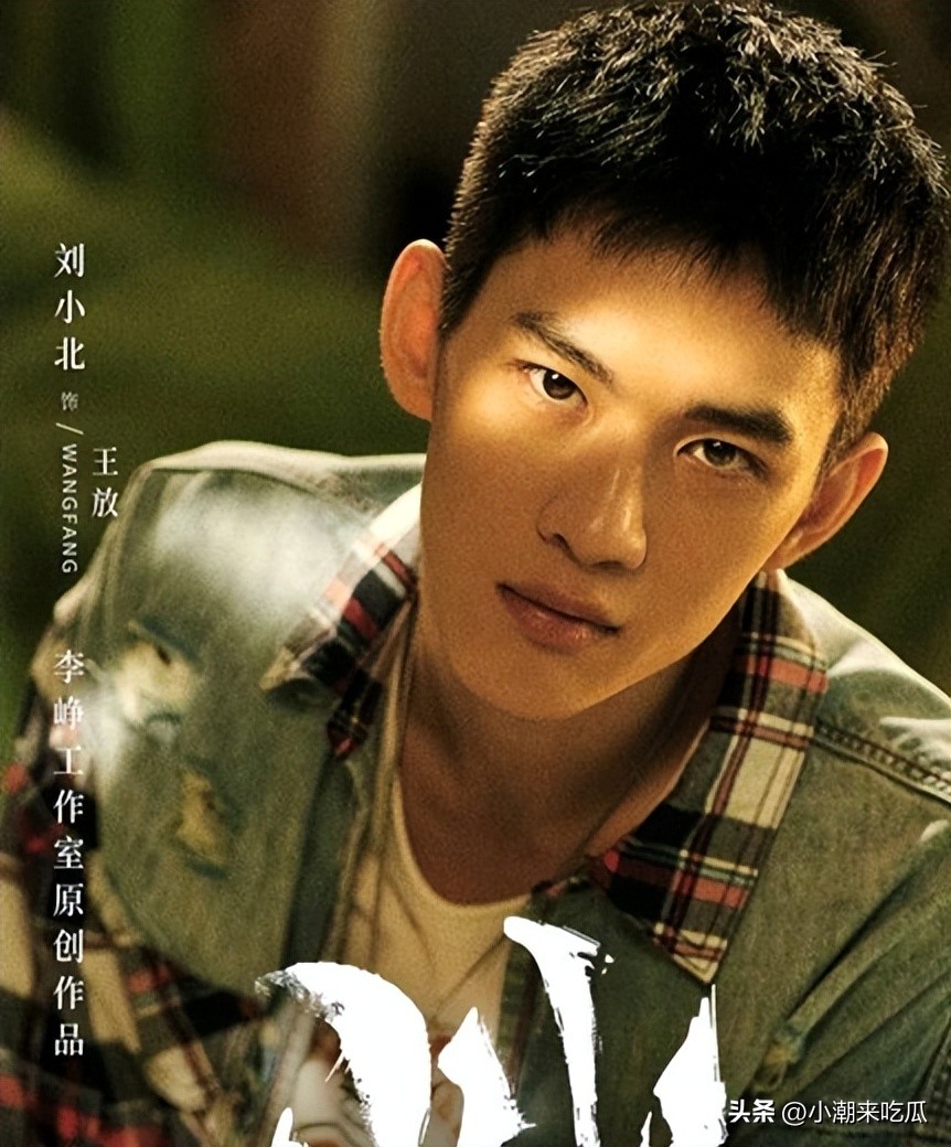 Ren Min's new drama "Brilliant! "Brilliant" will be released soon, so stay tuned! - iNEWS