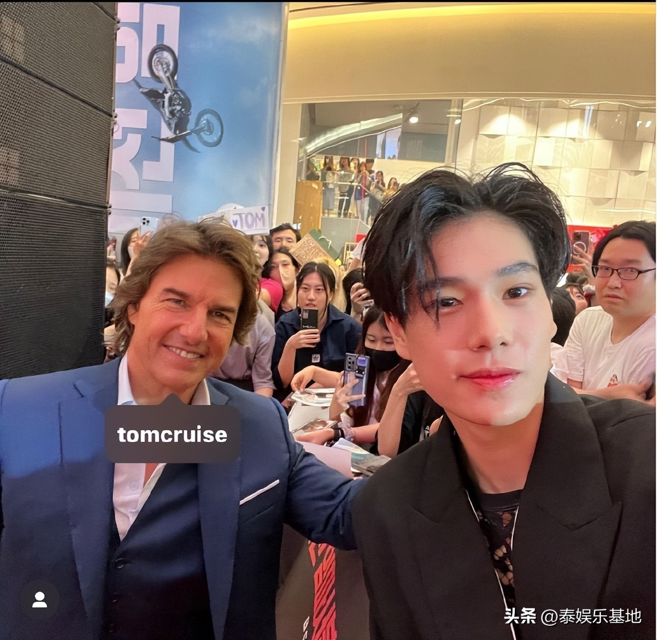 Phuwin participated in the South Korean premiere of "Mission ...